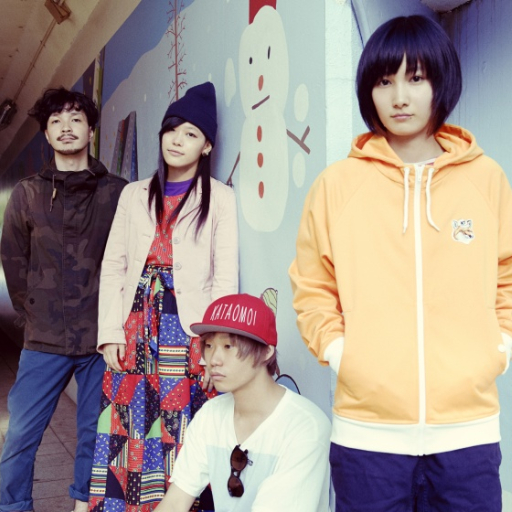 きのこ帝国 (Kinoko Teikoku) | LISTEN.moe