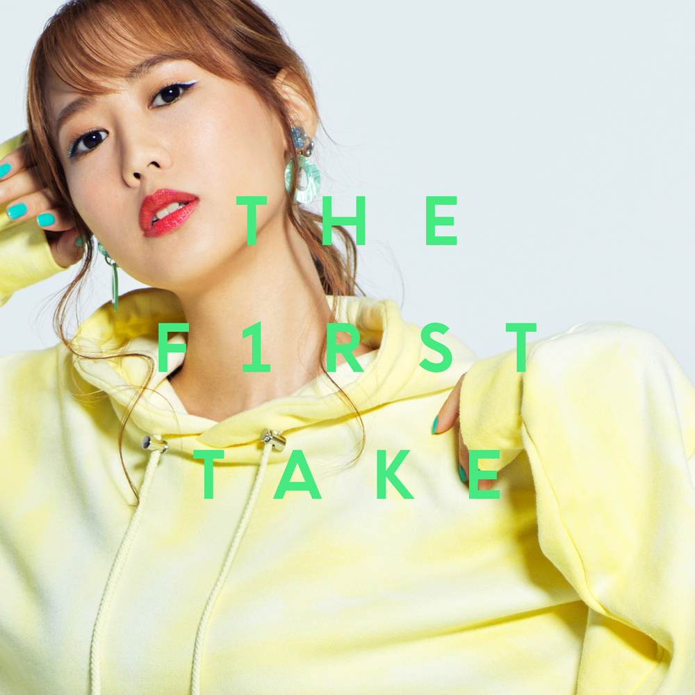 幸せ。 - From THE FIRST TAKE (Shiawase - From THE FIRST TAKE) | LISTEN.moe